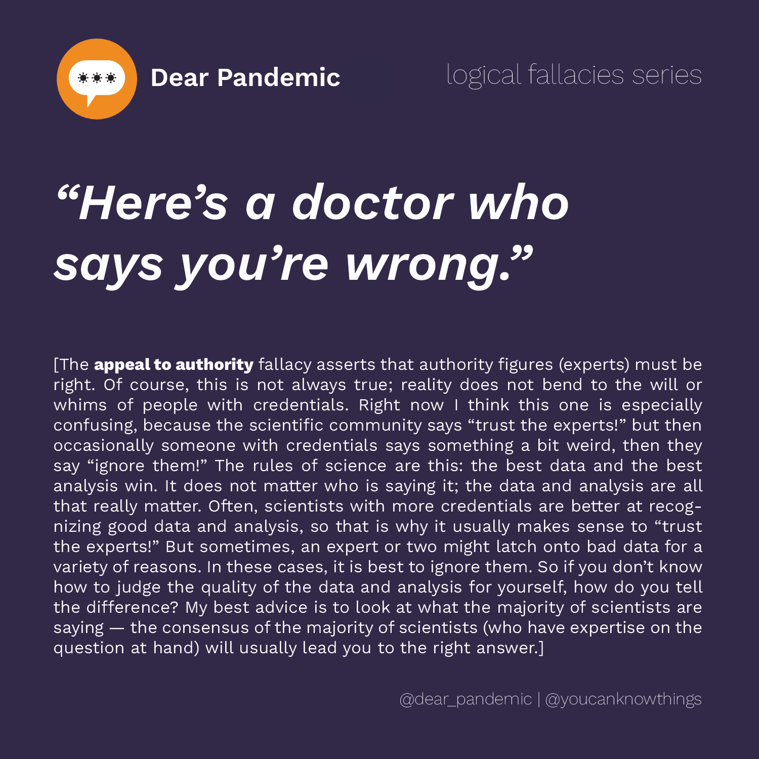 Series On Logical Fallacies The Appeal To Authority Those Nerdy Girls Series On Logical Fallacies The Appeal To Authority Those Nerdy Girls